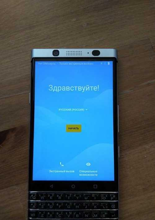 Телефон BlackBerry KeyOne 3/32