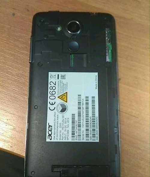 Acer Liquid Z500