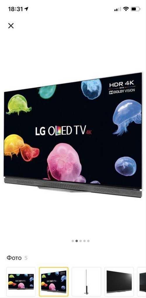 Телевизор oled LG oled65E6V 65" (2016)