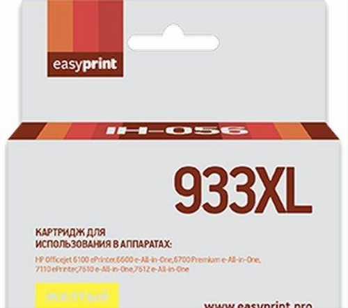 Картридж EasyPrint IH-056 №933XL (CN056AE) для HP Officejet 6100/6600/6700/7110/7610, желтый