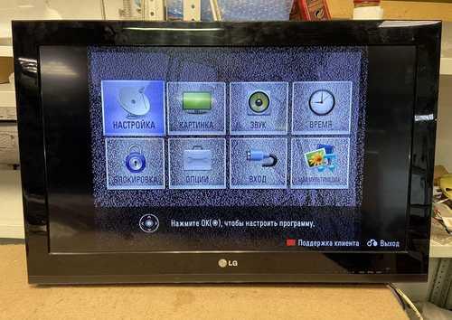 Телевизор LG 32CS560