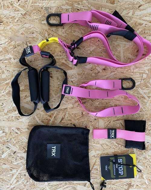 TRX Pink (home)