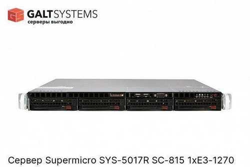 Сервер Supermicro SYS-5017R CSE-815 1xE3-1270 8GB