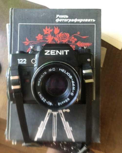 Фотоаппарат zenit 122
