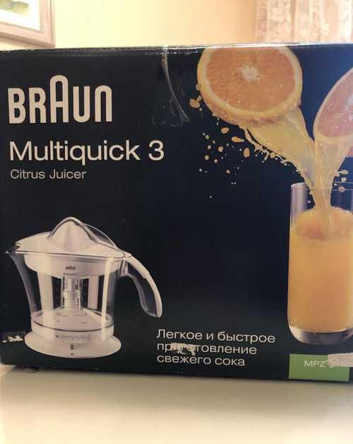 Braun Multiquick 3 Citrus Juicer