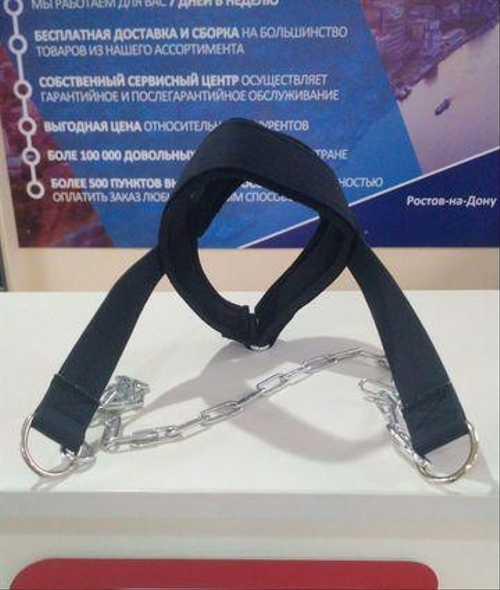 Упряжь D4 для тренировки мышц шеи х/б стропа Onhil