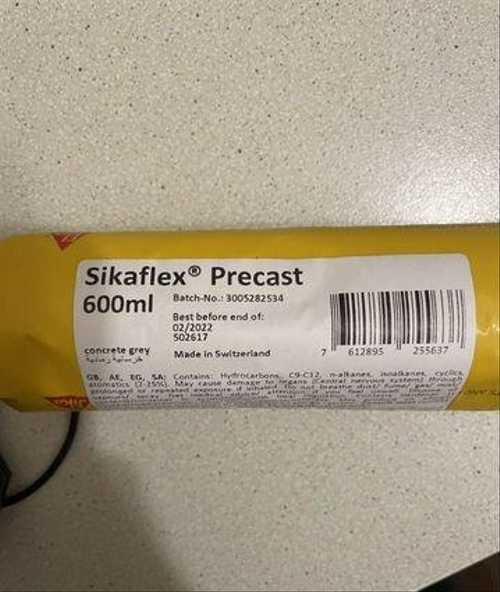 Sikaflex Precast 600ml