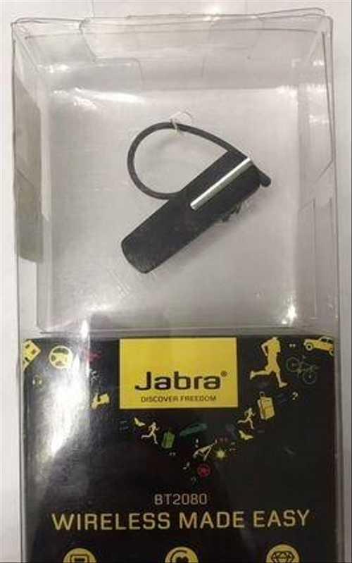 Bluetooth гарнитура Jabra BT2080