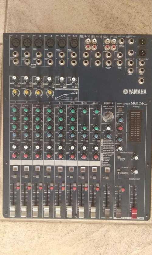 Продам микшерный пульт Yamaha MG-124CX