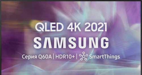 Телевизор qled Samsung QE55Q60AAU