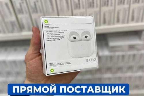 AirPods 3 Оптом