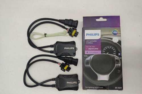 Обманка для светодиодных ламп CanBus H11 Philips
