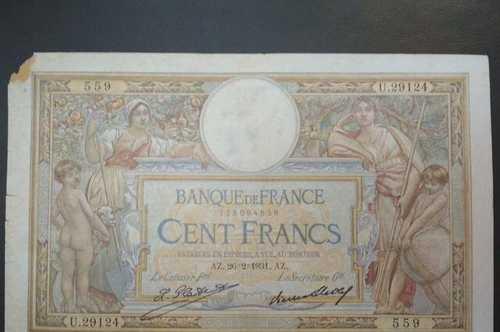 Банкноты Франции, Австро-Венгрии и Австрии