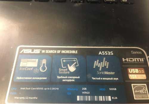 Asus A553S