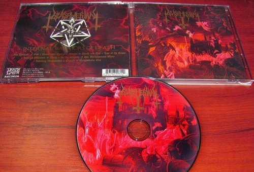 Death Thrash Black Metal лицензия и фирма - Pt.4
