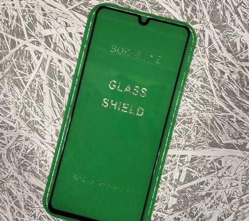Защитное стекло для Samsung A41