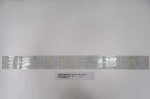 Dm led39r201bt2 сыпит картинку