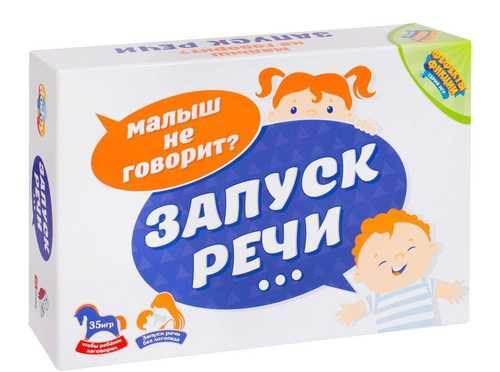 Игры Запуск Речи, Фефекты Фикции, Чумачечий квест