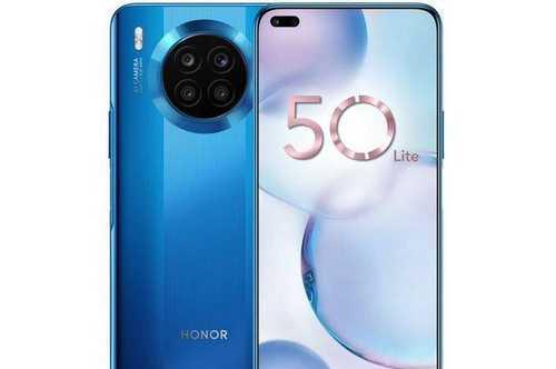 Honor 50 Lite 6/128GB Насыщенный синий RU