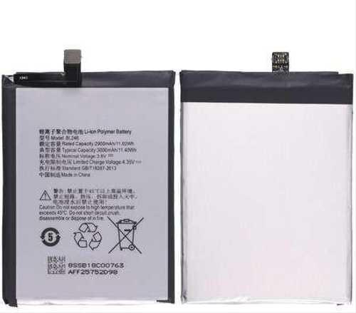 Аккумулятор / батарея BL246 для Lenovo