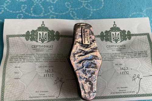 Гривна серебро 960 проба Украина монета