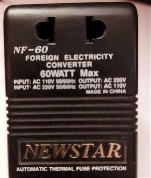 Трансформатор Newstar NF-60