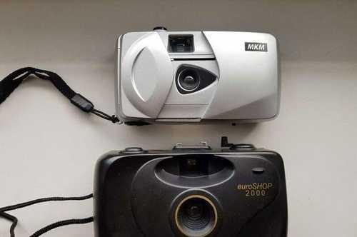 Плёночный фотоаппарат Euroshop 2000, MKM