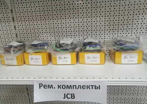 Ремкомплект гидроцилиндра jcb