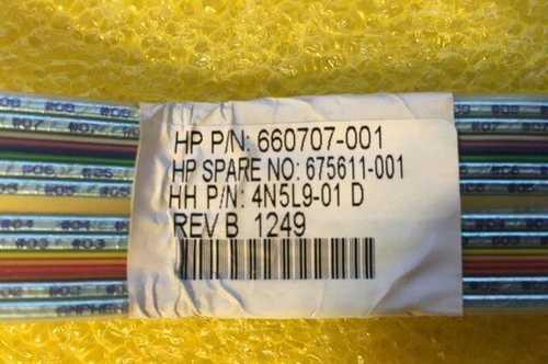 Шлейф SAS HP SFF-8087 to SFF-8087 Part №660707-001