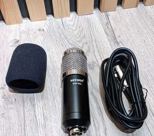 Конденсаторный микрофон NW800