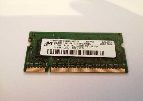 Модуль памяти sodimm DDR2 512mb 800Mhz