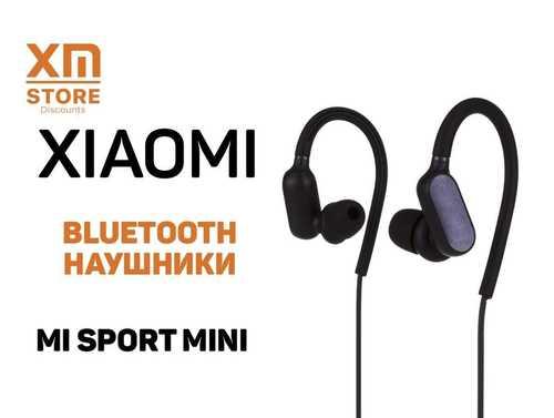 Наушники Bluetooth Xiaomi Mi Sport Mini
