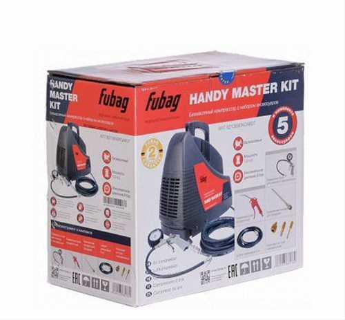 Компрессор Fubag handy master KIT + 5