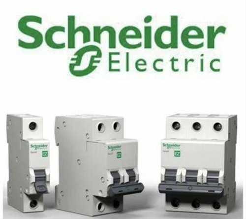 Автоматика Schneider Electric / шнайдер