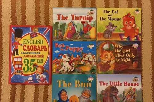 Детские книги и обучающие материалы по английскому