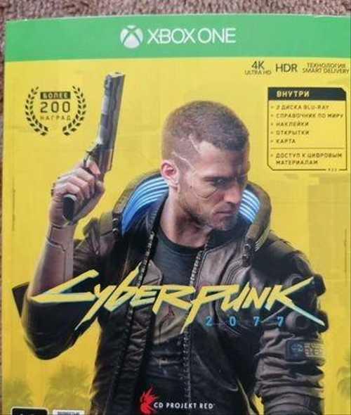 Ciberpank 2077 xbox