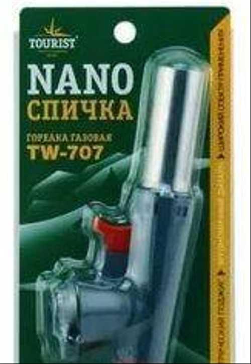 Горелка газовая nano (TW-707) с пьезоподжигом | Festima.Ru - Мониторинг .