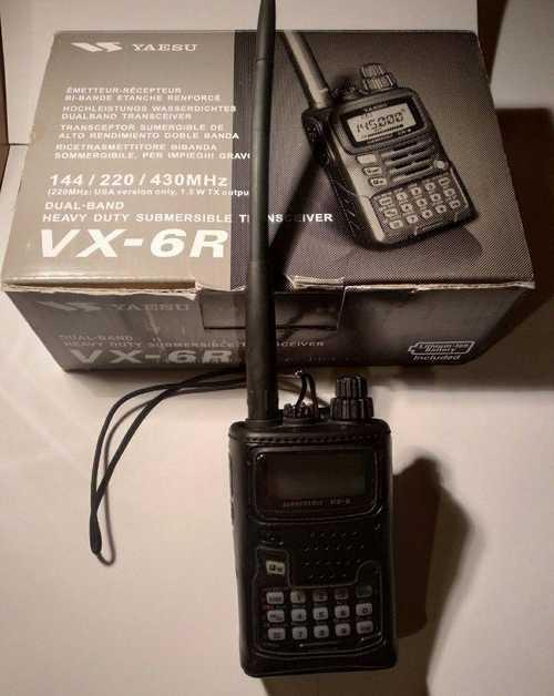 Рация yaesu VX-6R