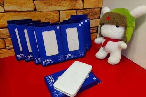 PowerBank Xiaomi Redmi 10000mAh White