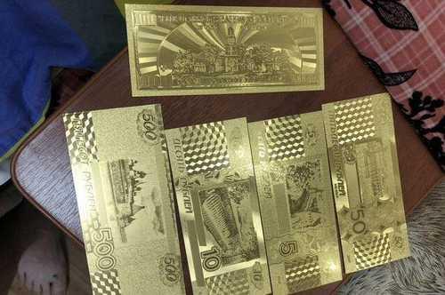 Сувенирные банкноты в позолете