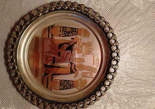Чеканка тарелка крашенная. Привезена из Египта