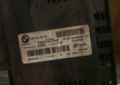 Блок управления CAS3 BMW E87 E60 E90 6135923704701