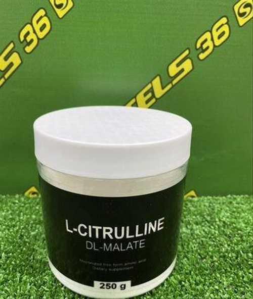 L-Citrulline Цитруллин 250 грамм