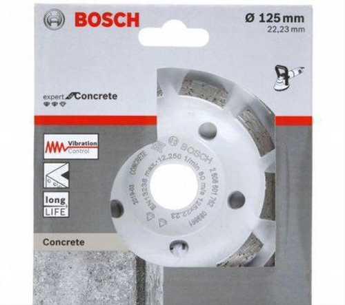 Чашка алмазная Bosch Expert, 125 мм