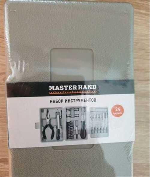 Набор инструментов Master Hand 24