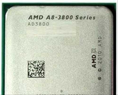 Amd 3800 характеристики. Процессор AMD a8-3800 Series. Процессор АМД а8. Процессор АМД а8 7200. Процессор AMD a8-6410.