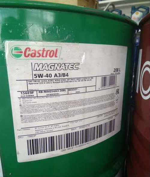 Масло Моторное Castrol Magnatec 5w40 Синтетика