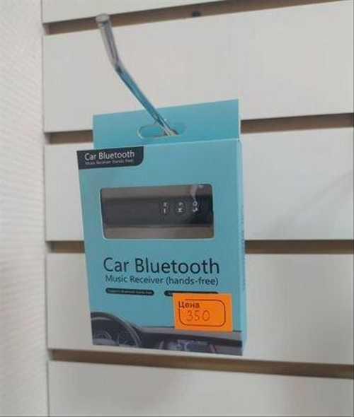 Bluetooth(блютуз) адаптер 3.5мм