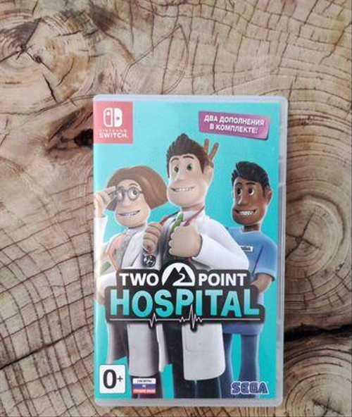 Two point hospital