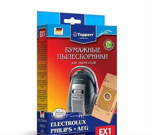 Аксессуары к пылесосам Topperr 1010 EX-1 Бумажные
